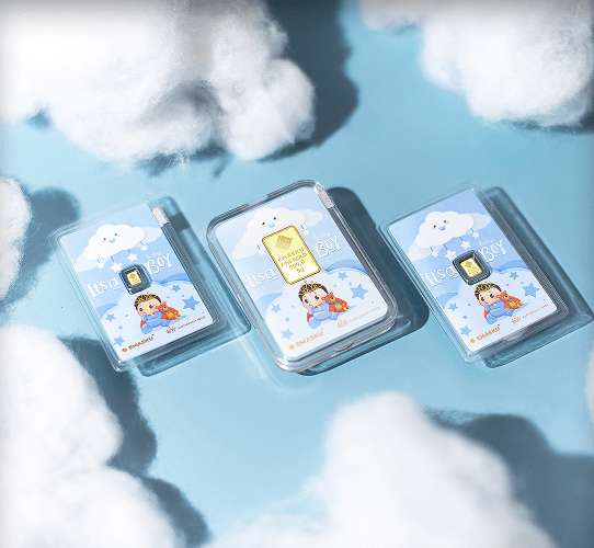 EMASKU Official Website